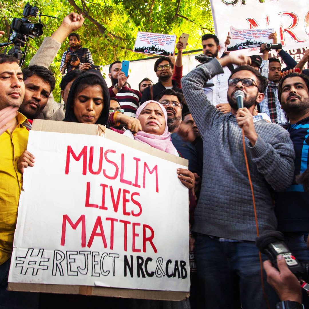 Muslim Lives Matter Wallpaper - Wallpaper Sun