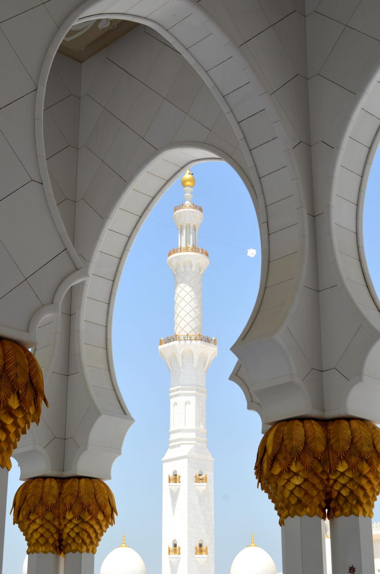 Islamic Wallpaper - Wallpaper Sun