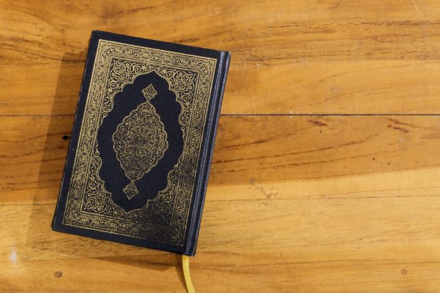 Islamic Wallpaper - Wallpaper Sun