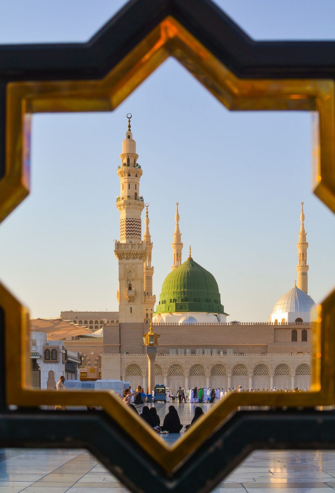 Islamic Wallpaper - Wallpaper Sun