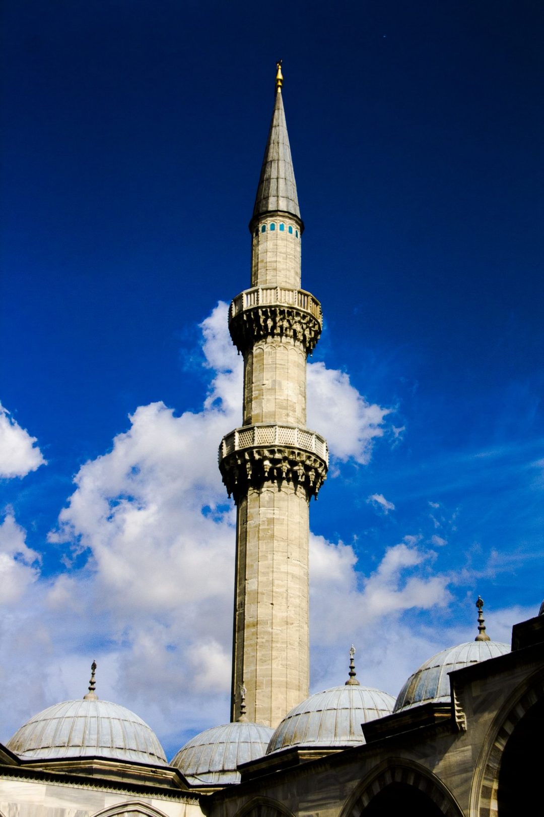 Islamic Wallpaper - Wallpaper Sun