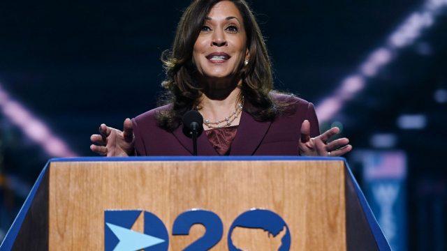 Kamala Harris Wallpaper - Wallpaper Sun